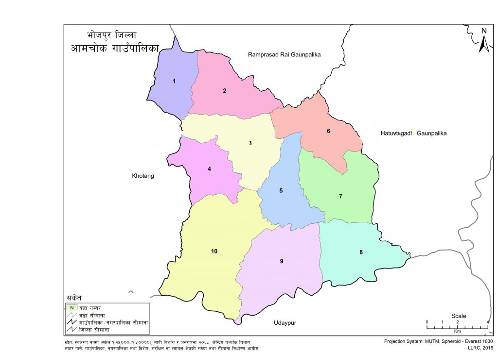 Map of Aamchowk Rural Municipality, Bhojpur, Nepal – Nepal Archives