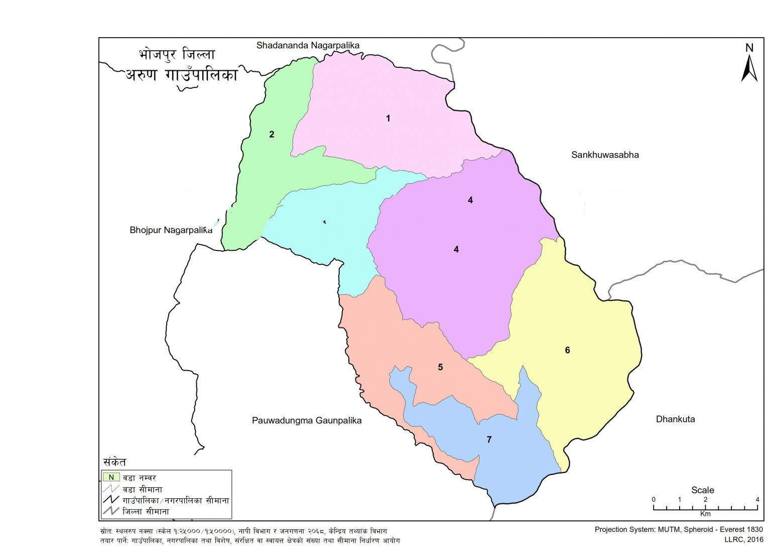 Map of Arun Rural Municipality, Bhojpur, Nepal – Nepal Archives