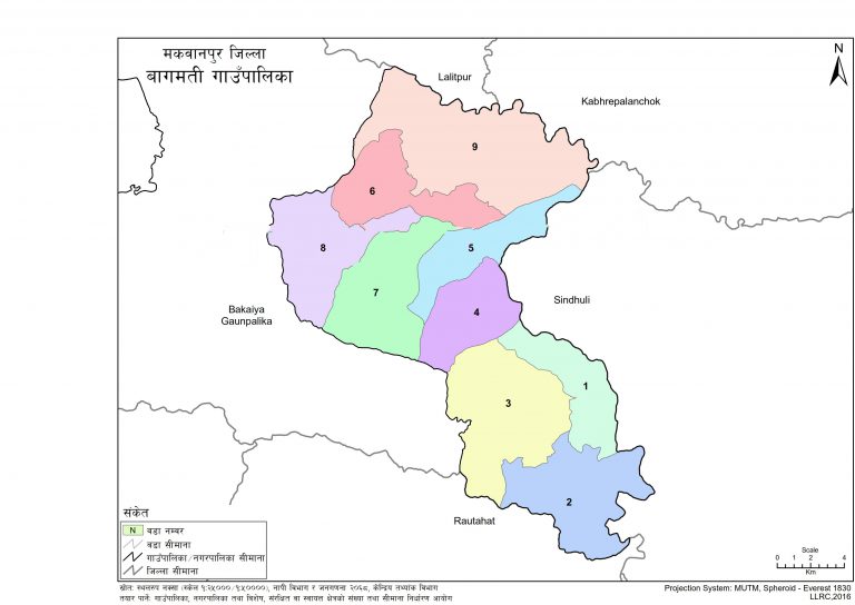 Bagmati Rural Municipality Profile | Facts & Statistics – Nepal Archives