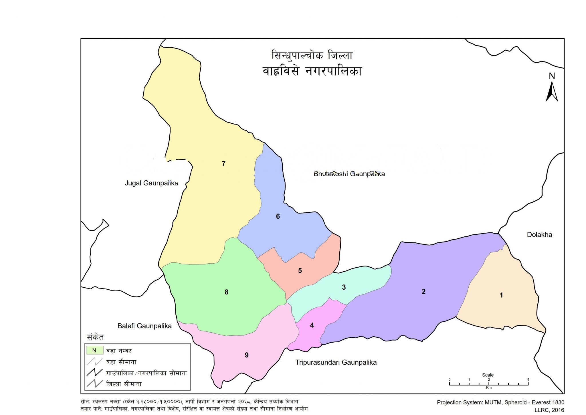 Map of Bahrabise Municipality, Sindhupalchok, Nepal – Nepal Archives