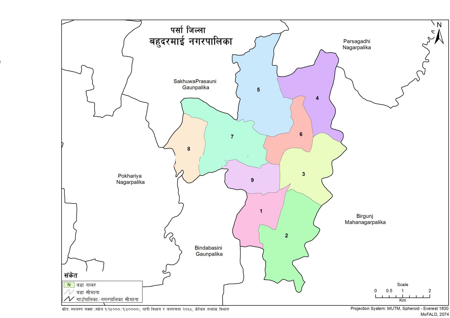 Map of Bahudarmai Municipality, Parsa, Nepal – Nepal Archives