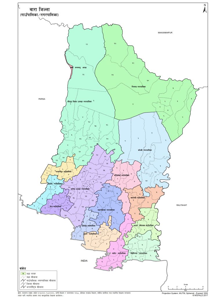 Map of Bara District of Nepal – Nepal Archives