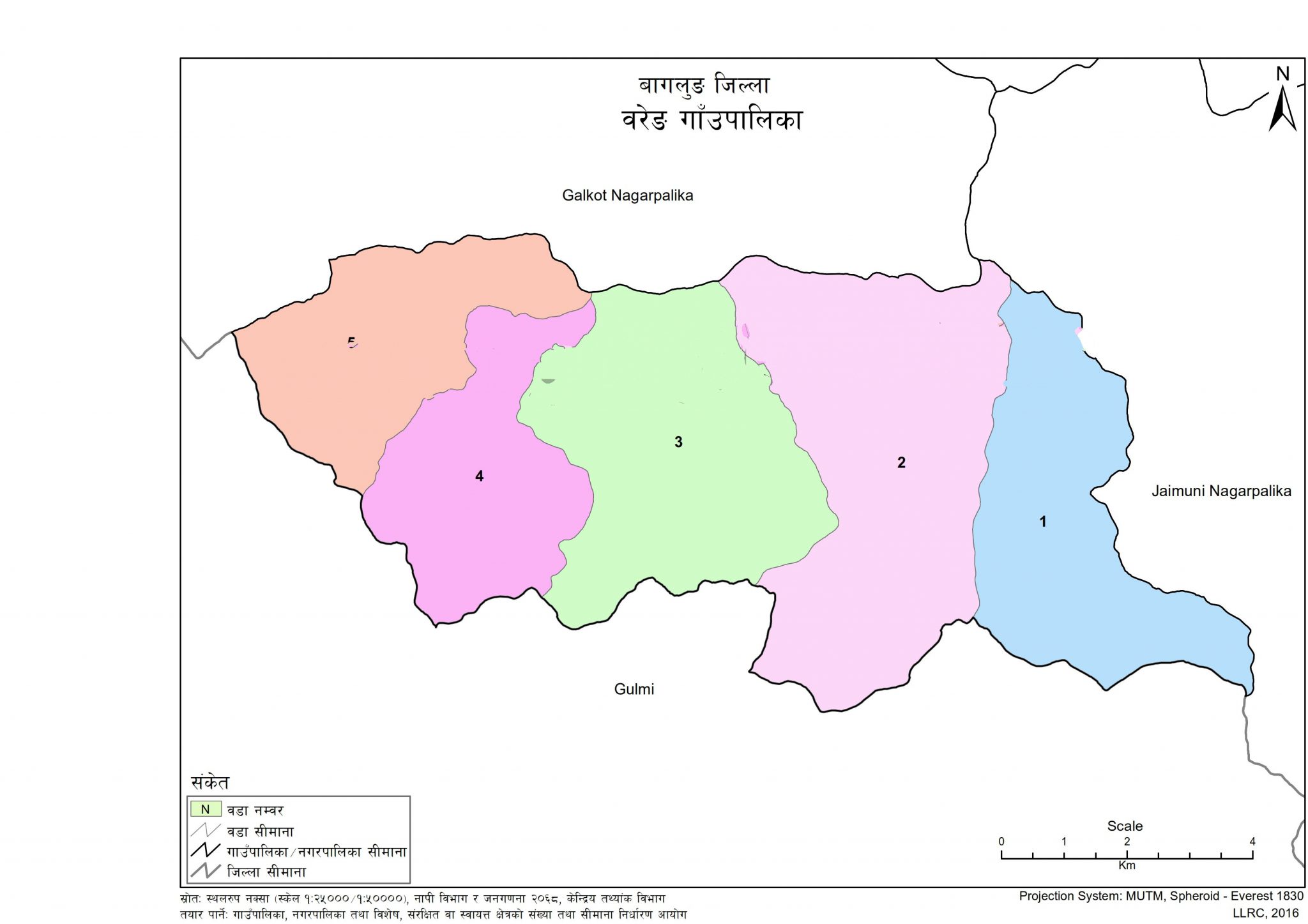 Map of Bareng Rural Municipality, Baglung, Nepal – Nepal Archives