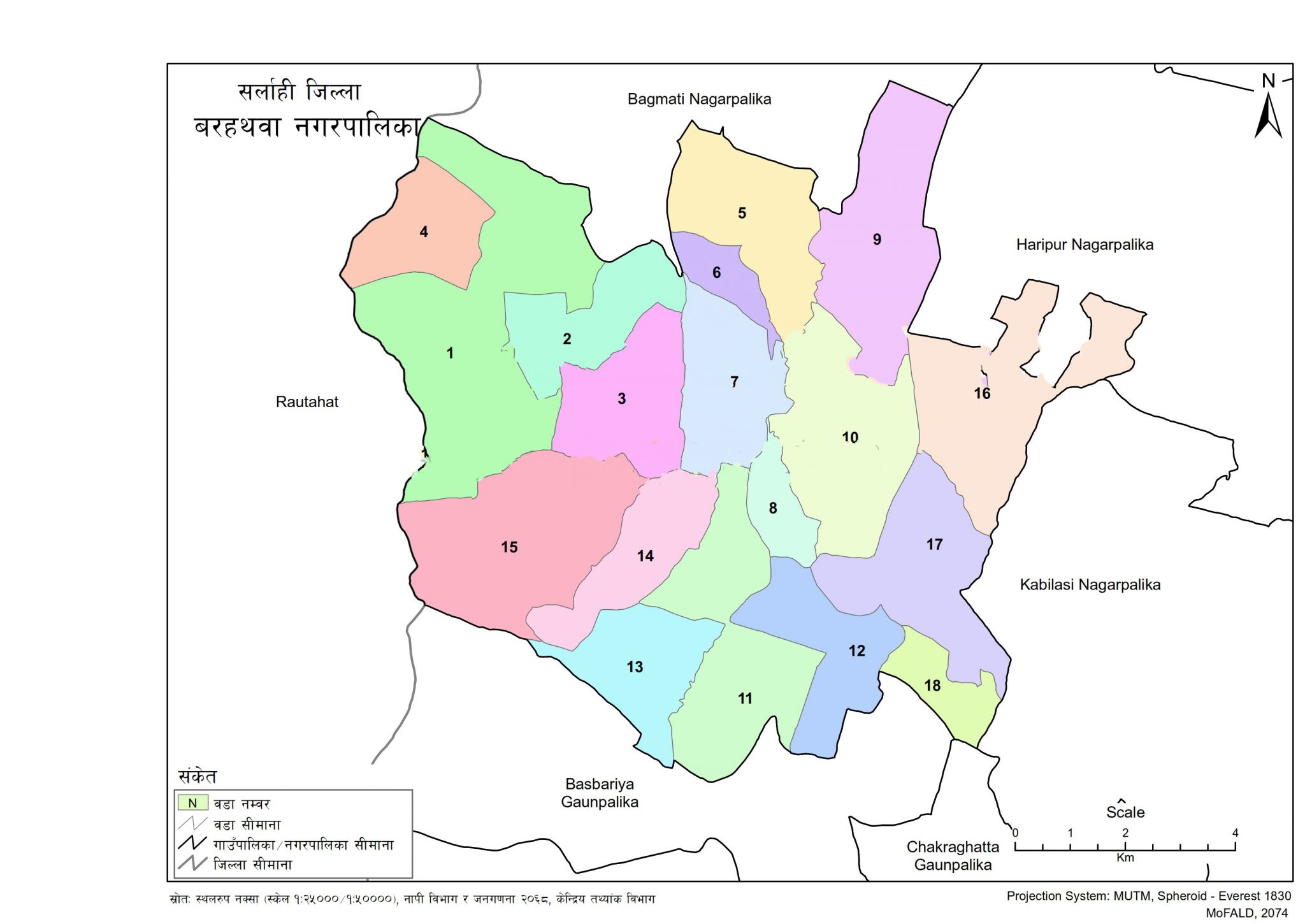Map of Barhathwa Municipality, Sarlahi, Nepal – Nepal Archives