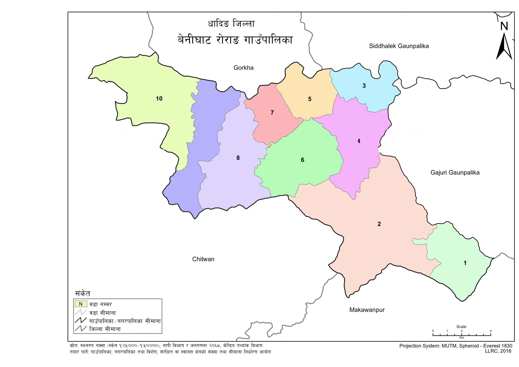 Benighat Rorang Rural Municipality Profile | Facts & Statistics – Nepal ...