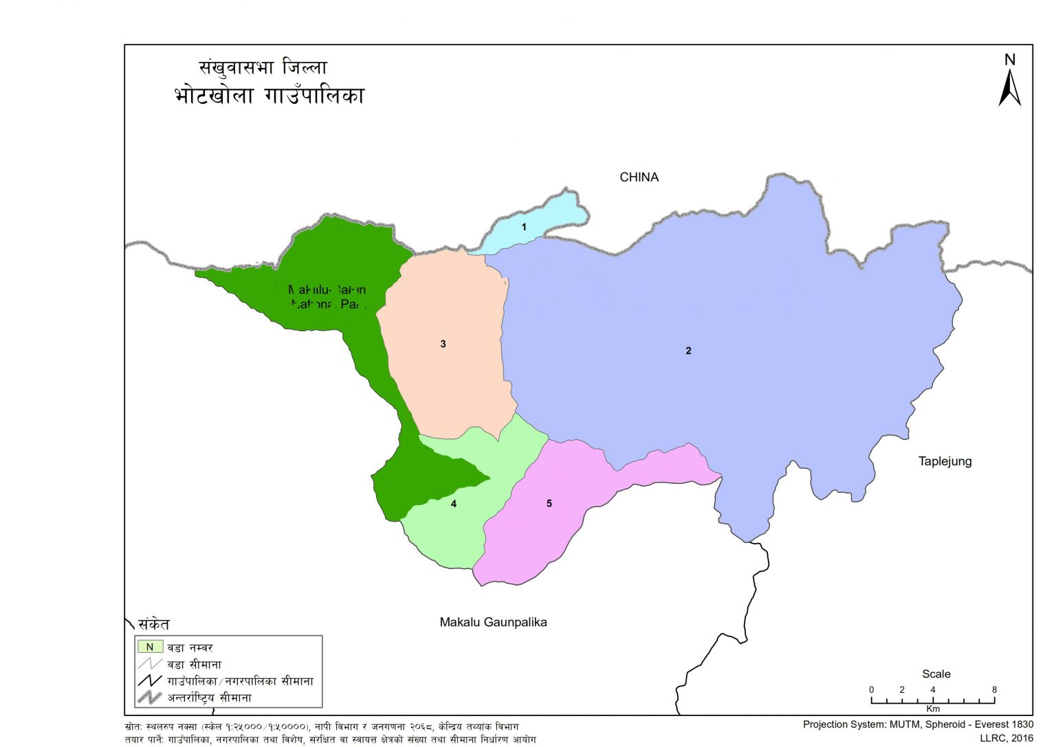 Map of Bhotkhola Rural Municipality, Sankhuwasabha, Nepal – Nepal Archives
