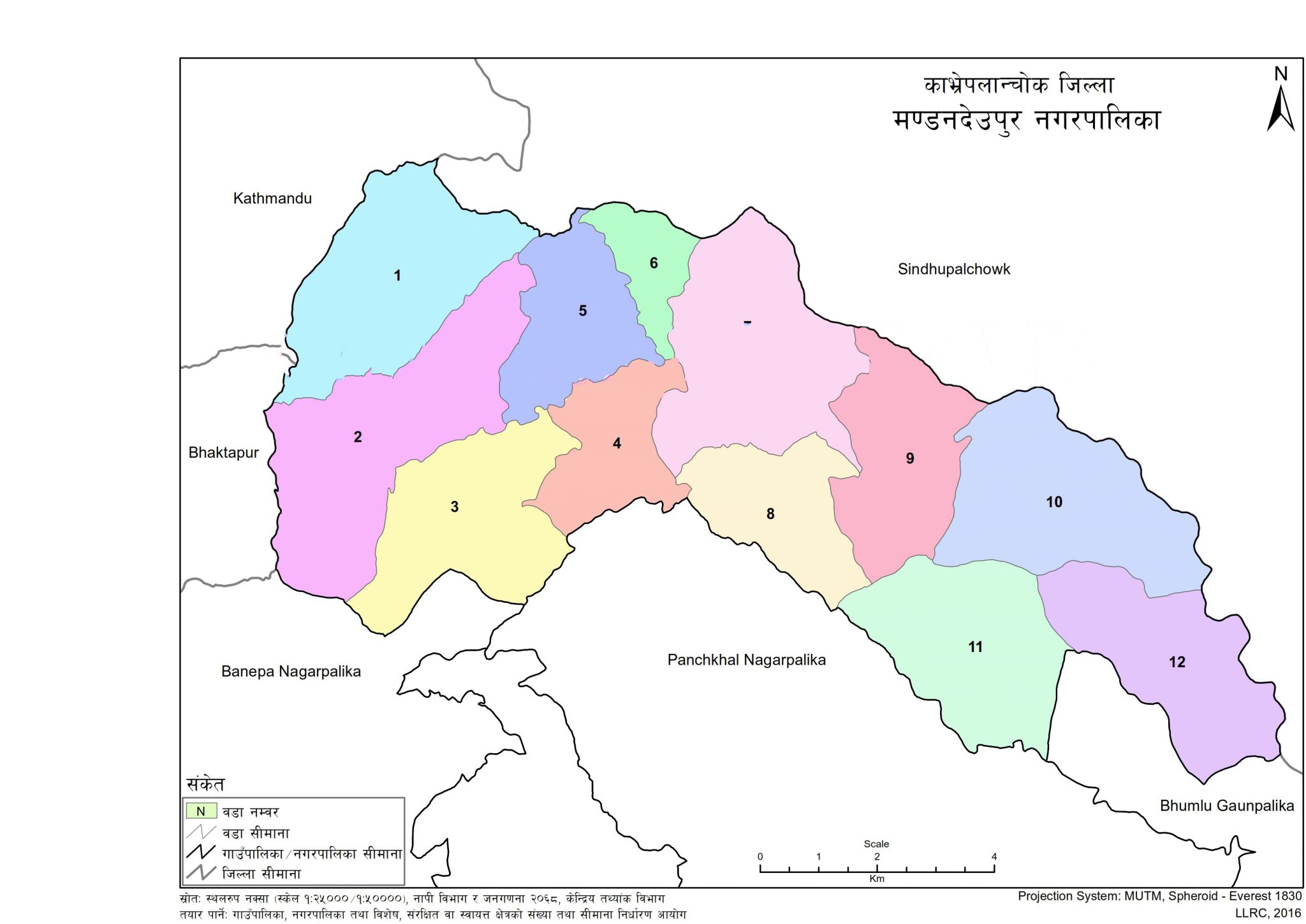 Map of Bhumlu Rural Municipality, Kavrepalanchok, Nepal – Nepal Archives