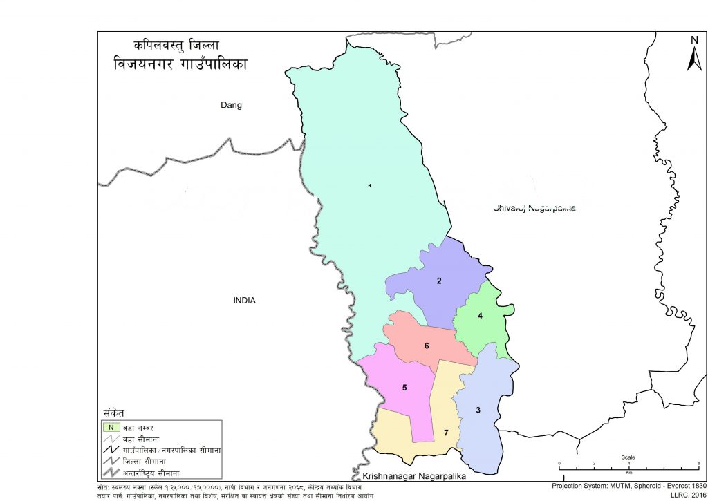 Map of Bijaynagar Rural Municipality, Kapilvastu, Nepal – Nepal Archives
