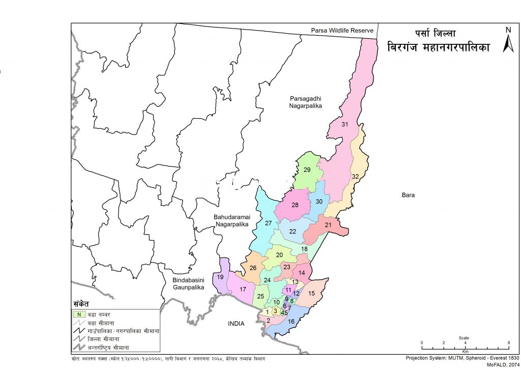 Map of Birgunj Metropolitan City, Parsa, Nepal – Nepal Archives