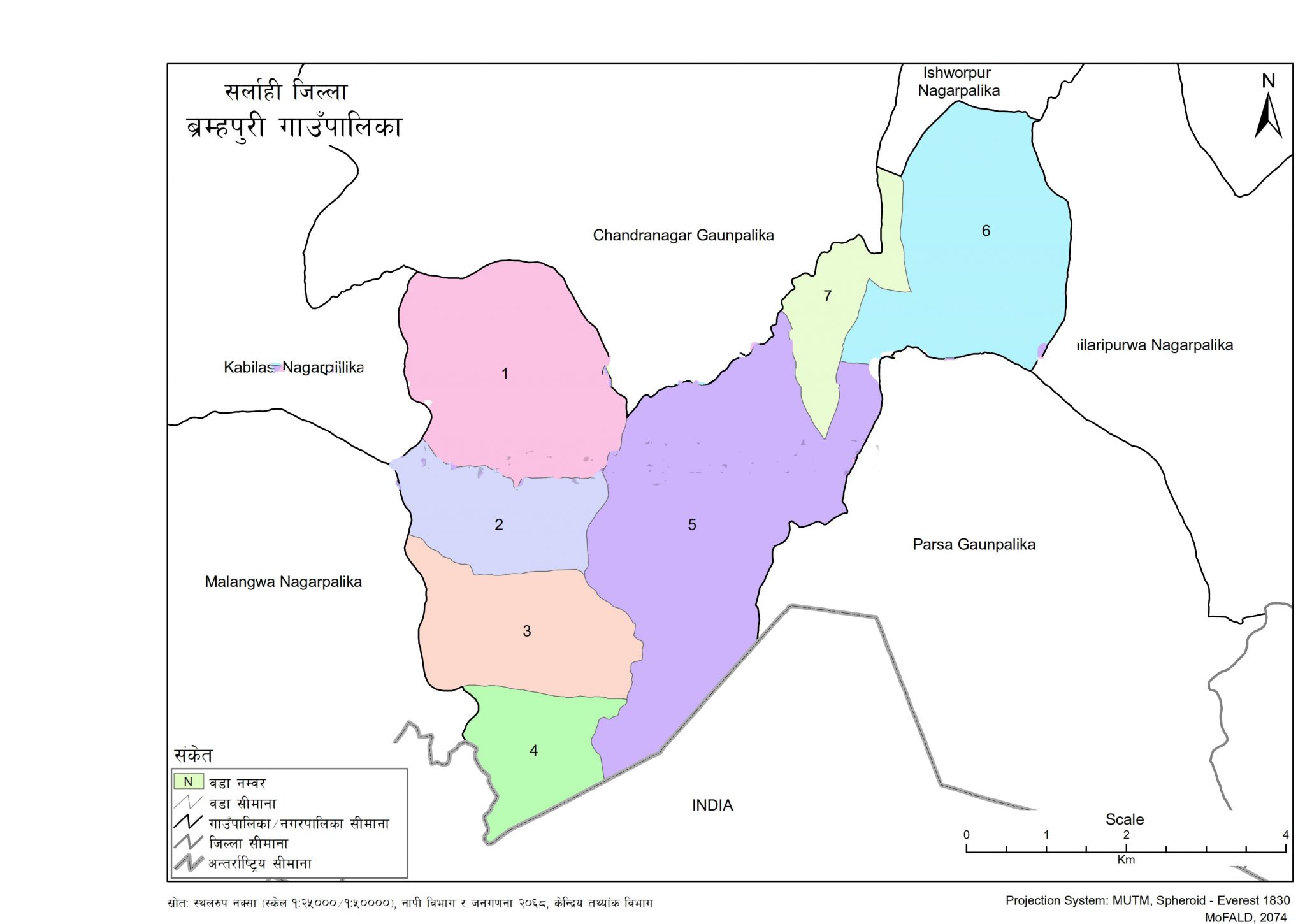 Map of Brahmapuri Rural Municipality, Sarlahi, Nepal – Nepal Archives
