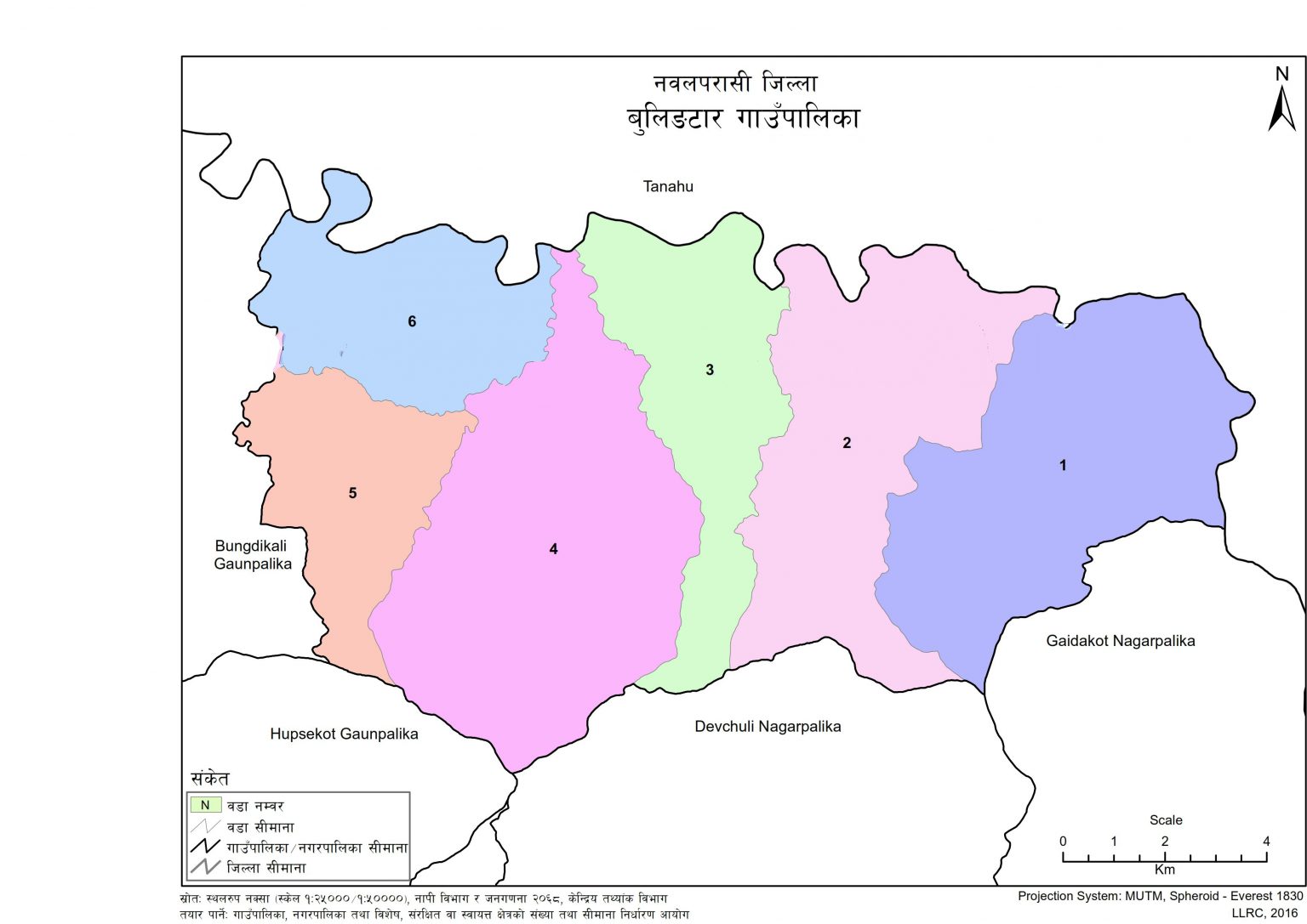 Map of Bulingtar Rural Municipality, Nawalparasi (East from Bardaghat ...