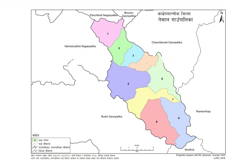 Map of Chaurideurali Rural Municipality, Kavrepalanchok, Nepal – Nepal ...