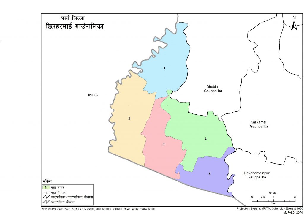 Map of Chhipaharmai Rural Municipality, Parsa, Nepal – Nepal Archives