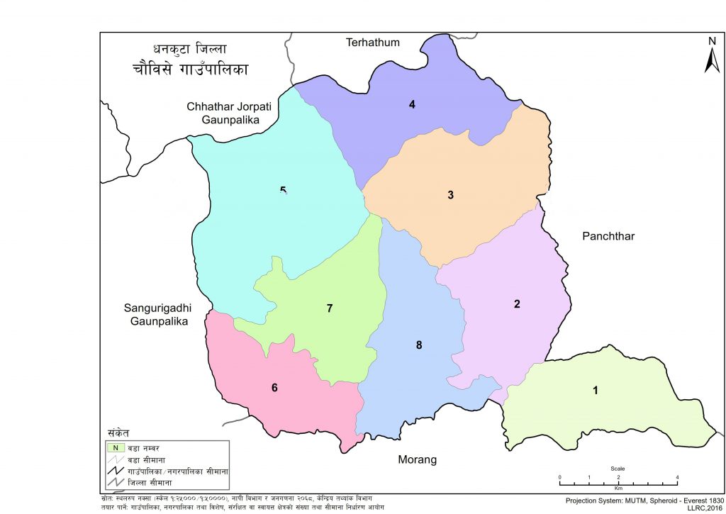 Map of Choubise Rural Municipality, Dhankuta, Nepal – Nepal Archives