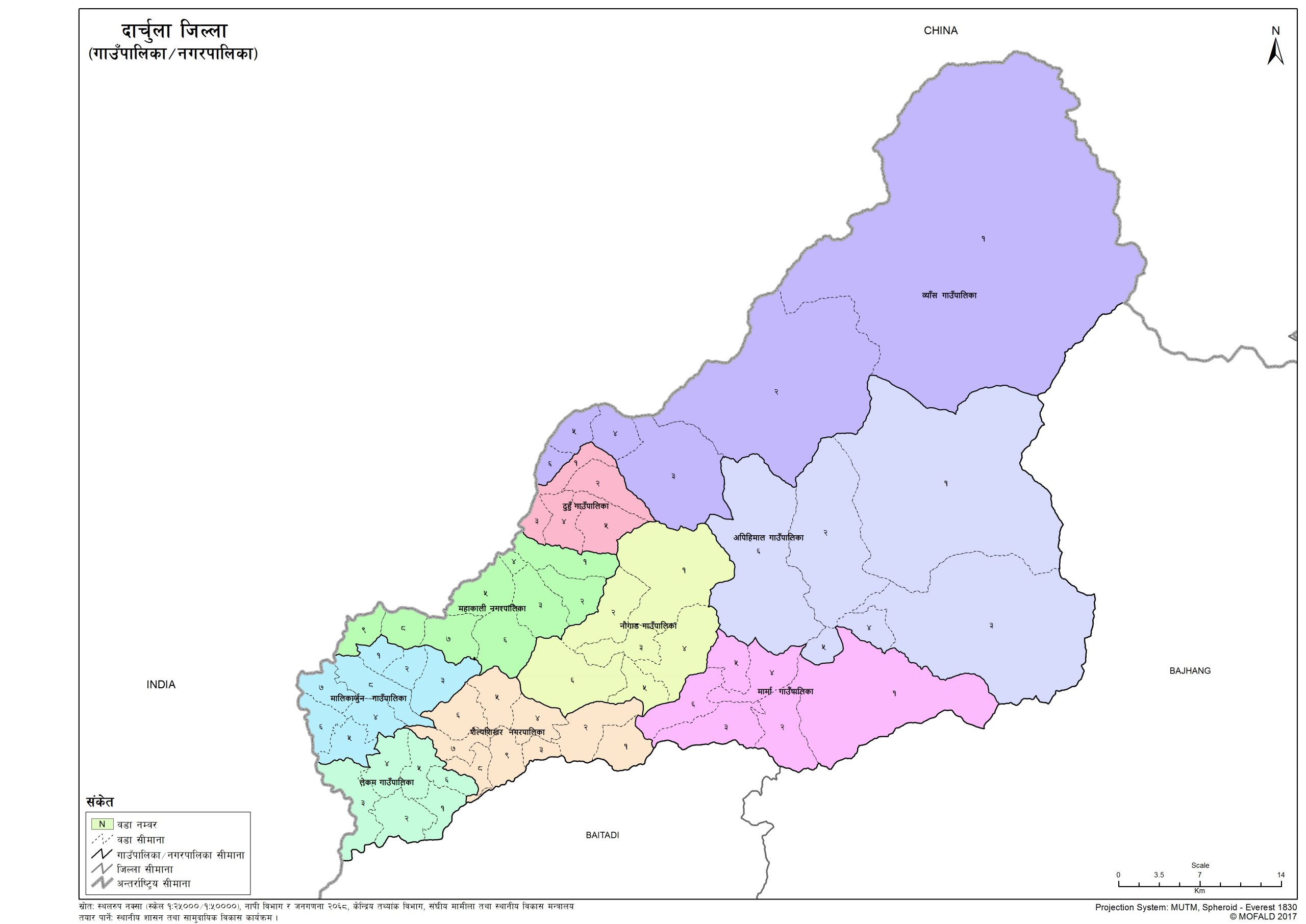 Map of Darchula District of Nepal – Nepal Archives