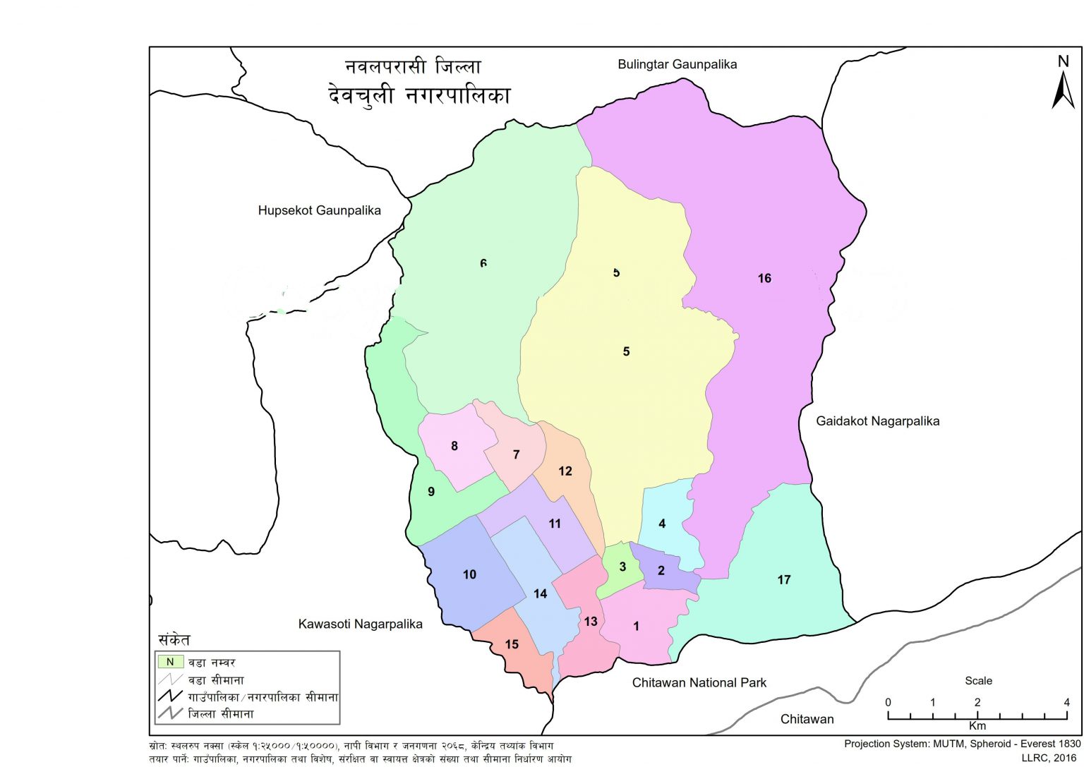 Map of Devchuli Municipality, Nawalparasi (East from Bardaghat Susta ...