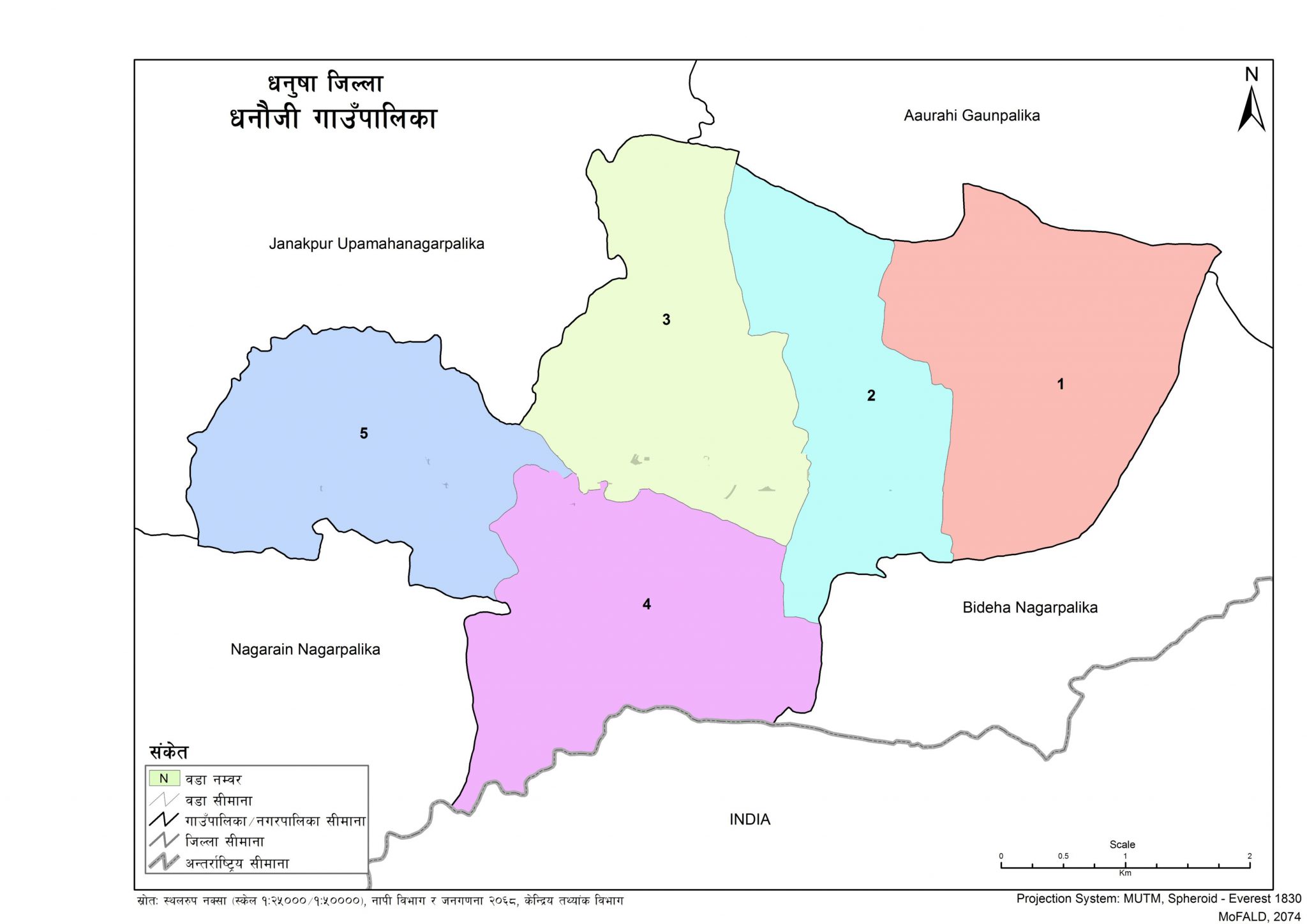Dhanauji Rural Municipality Profile | Facts & Statistics – Nepal Archives