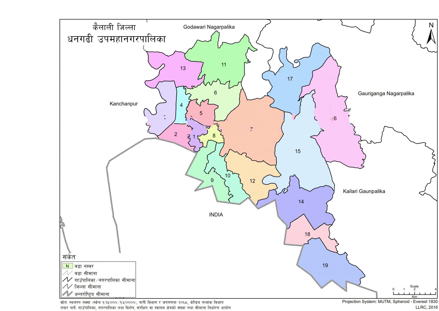 Dhangadhi Sub-Metropolitan City Profile | Facts & Statistics – Nepal ...