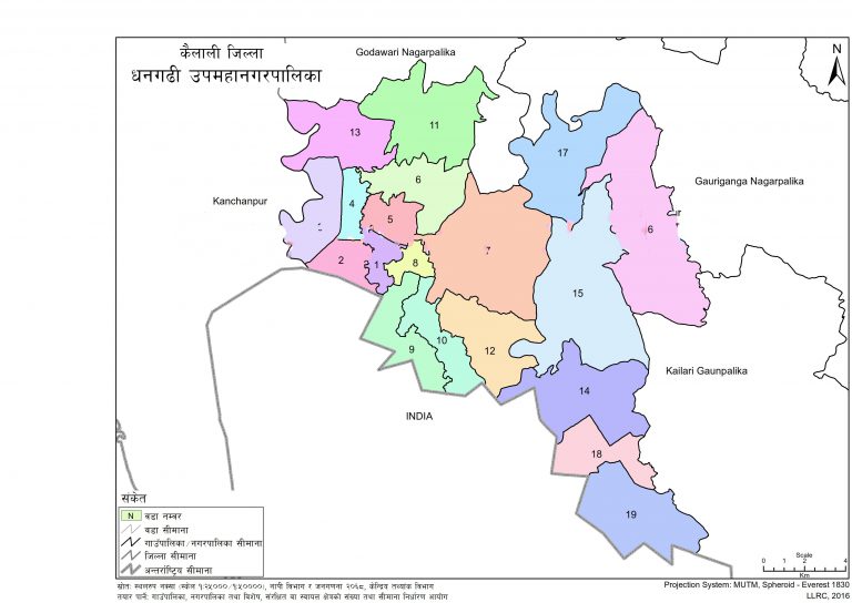 Dhangadhi Sub-Metropolitan City Profile | Facts & Statistics – Nepal ...