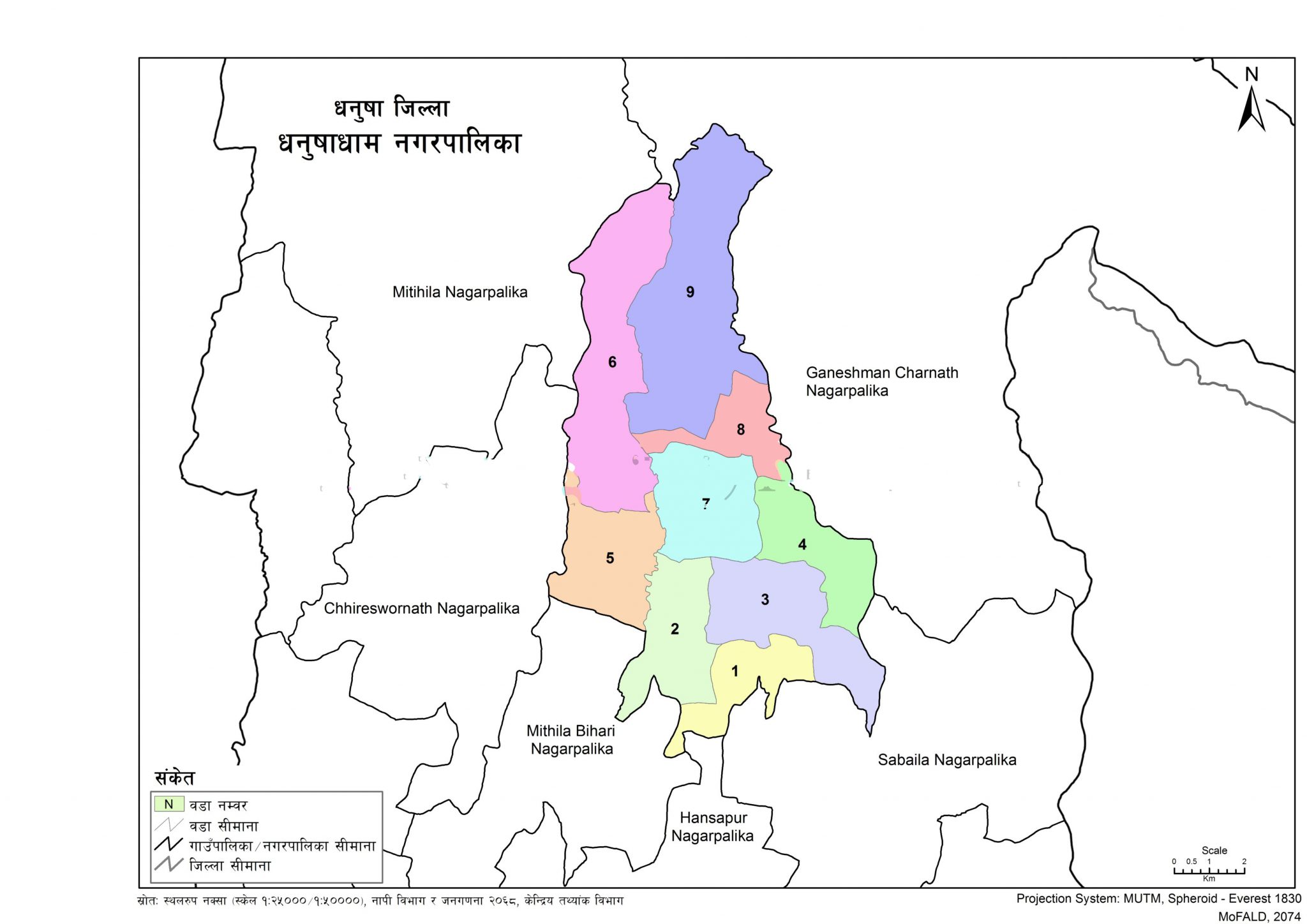 Map of Dhanushadham Municipality, Dhanusa, Nepal – Nepal Archives