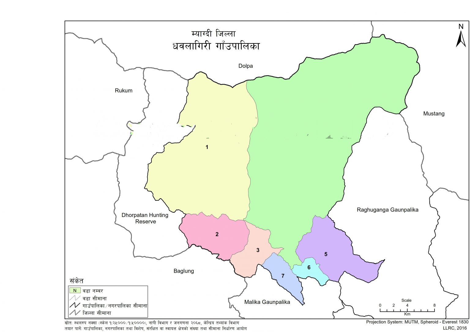 Map of Dhawalagiri Rural Municipality, Myagdi, Nepal – Nepal Archives