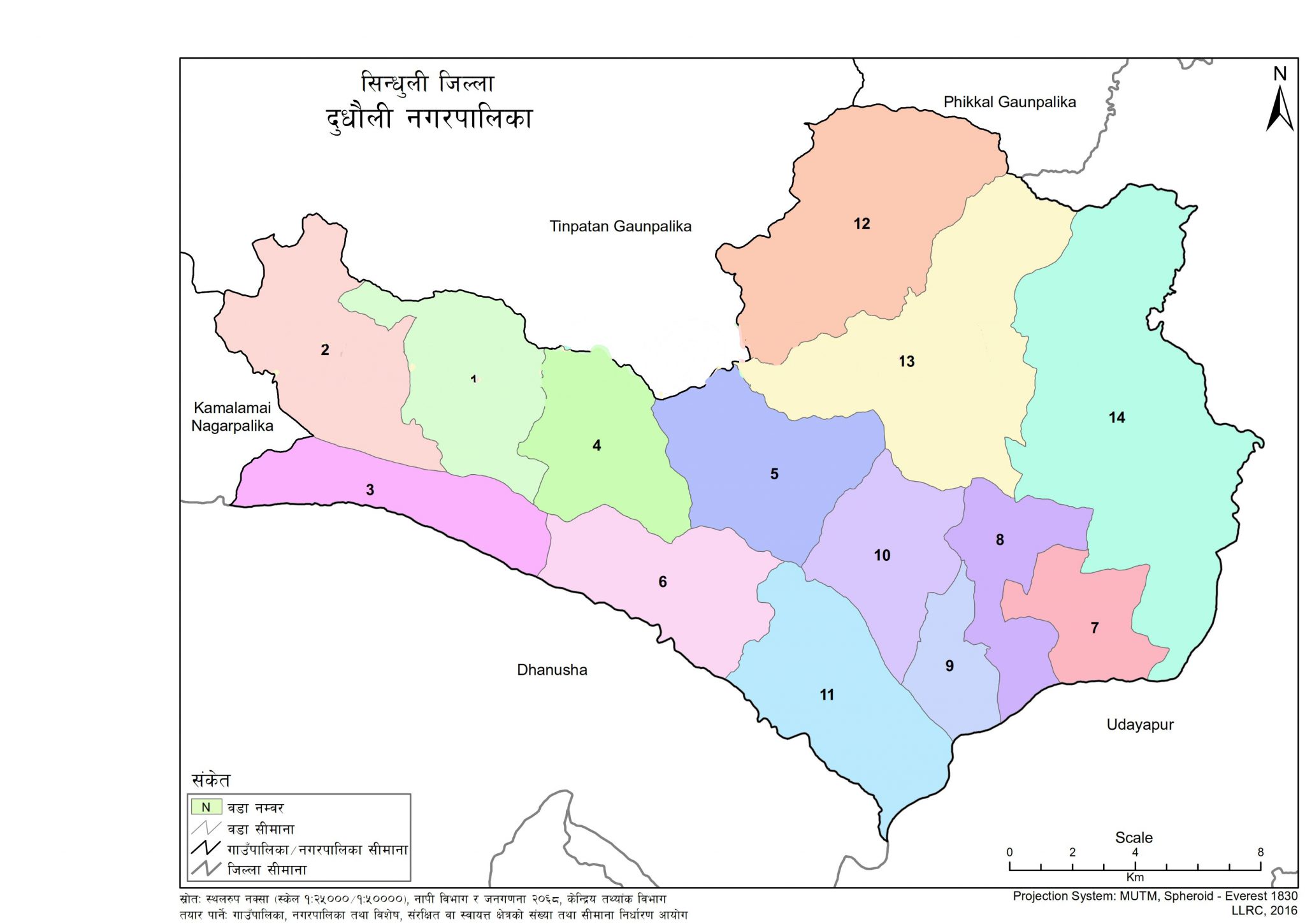 Map of Dudhauli Municipality, Sindhuli, Nepal – Nepal Archives