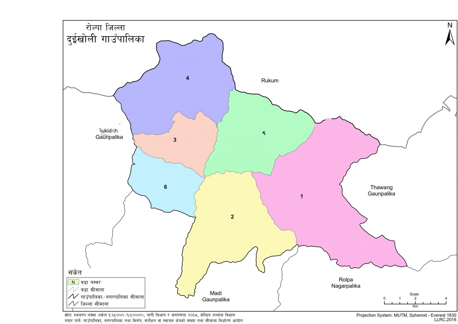 Map of Duikholi Rural Municipality, Rolpa, Nepal – Nepal Archives