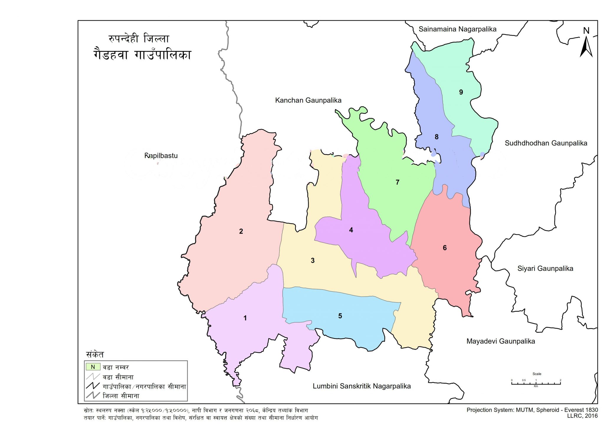 Gaidahawa Rural Municipality Profile | Facts & Statistics – Nepal Archives