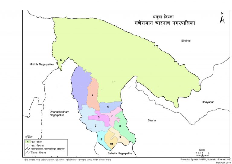 Map of Ganeshman Charnath Municipality, Dhanusa, Nepal – Nepal Archives