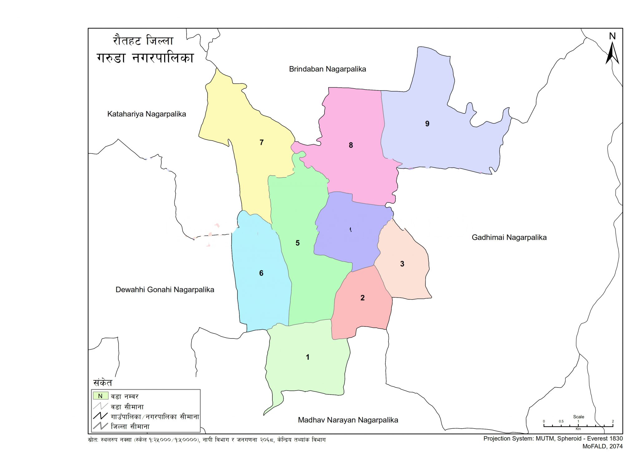 Map of Garuda Municipality, Rautahat, Nepal – Nepal Archives