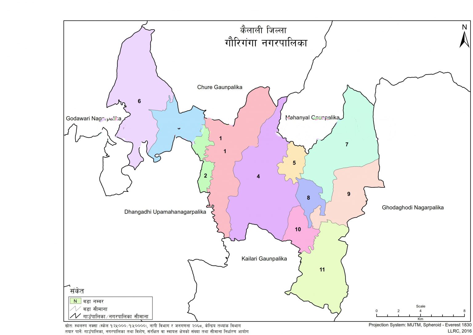 Gauriganga Municipality Profile | Facts & Statistics – Nepal Archives