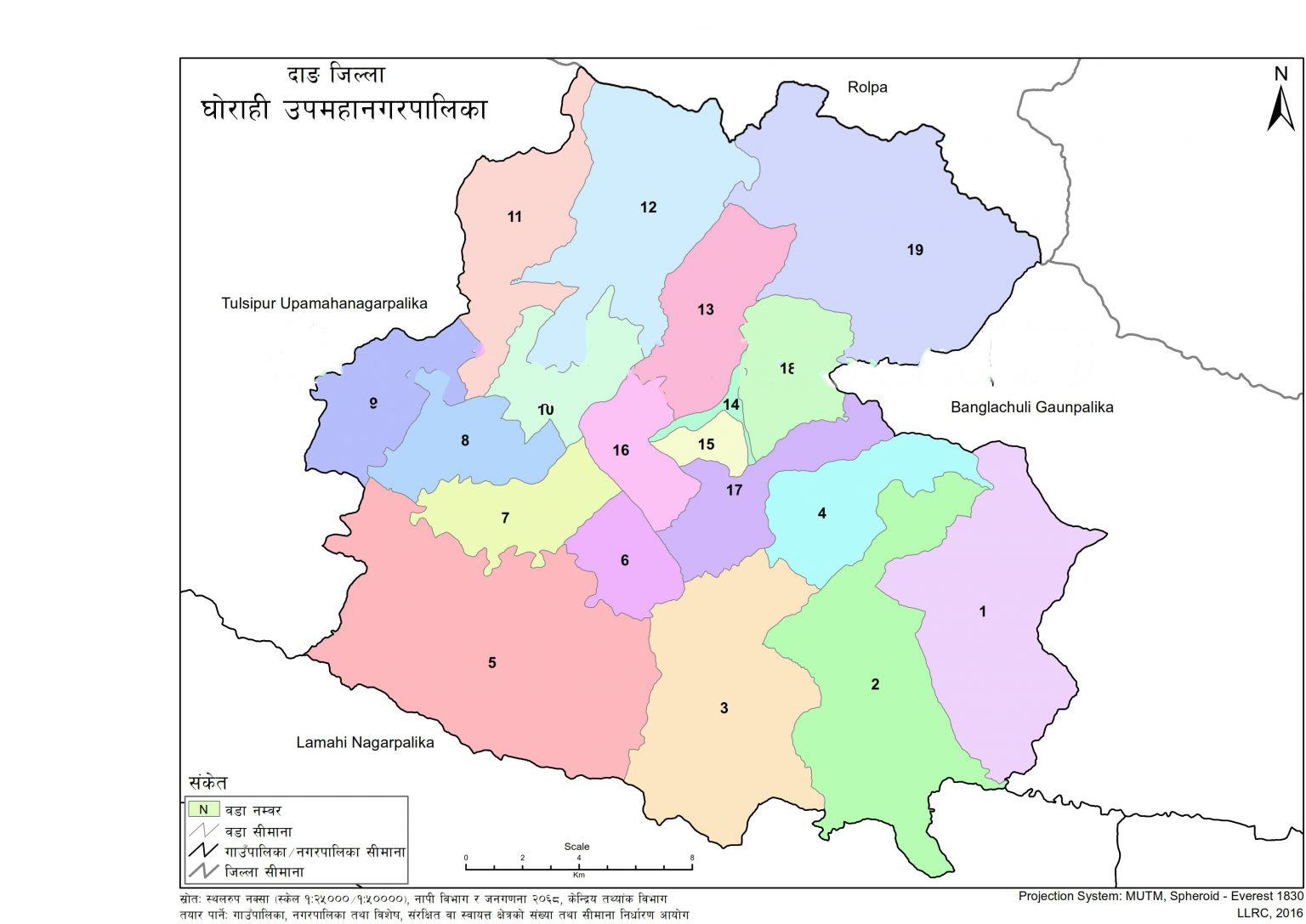Ghorahi Sub-Metropolitan City Profile | Facts & Statistics – Nepal Archives