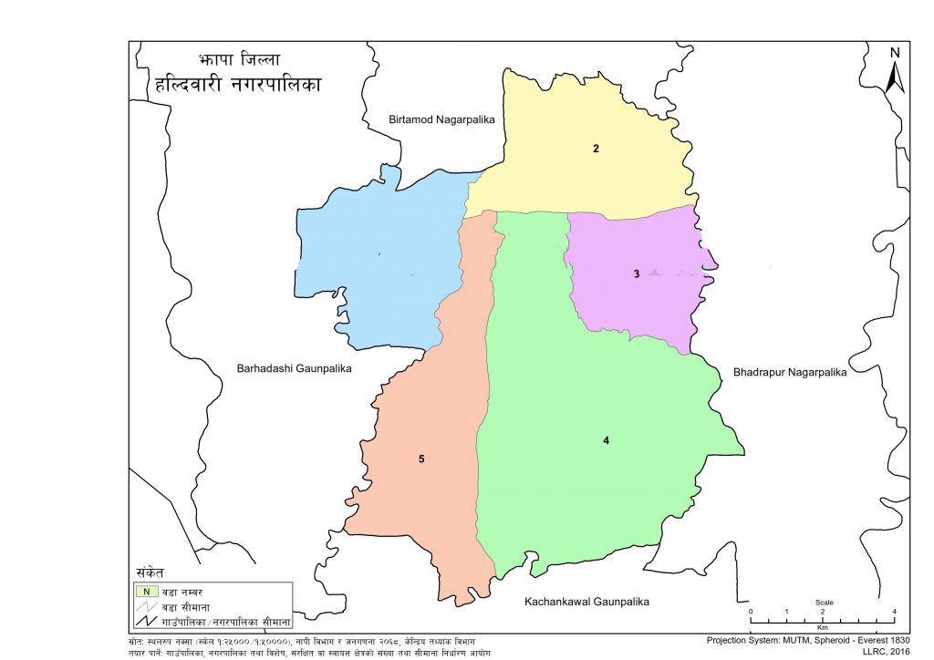 Haldibari Rural Municipality Profile | Facts & Statistics – Nepal Archives
