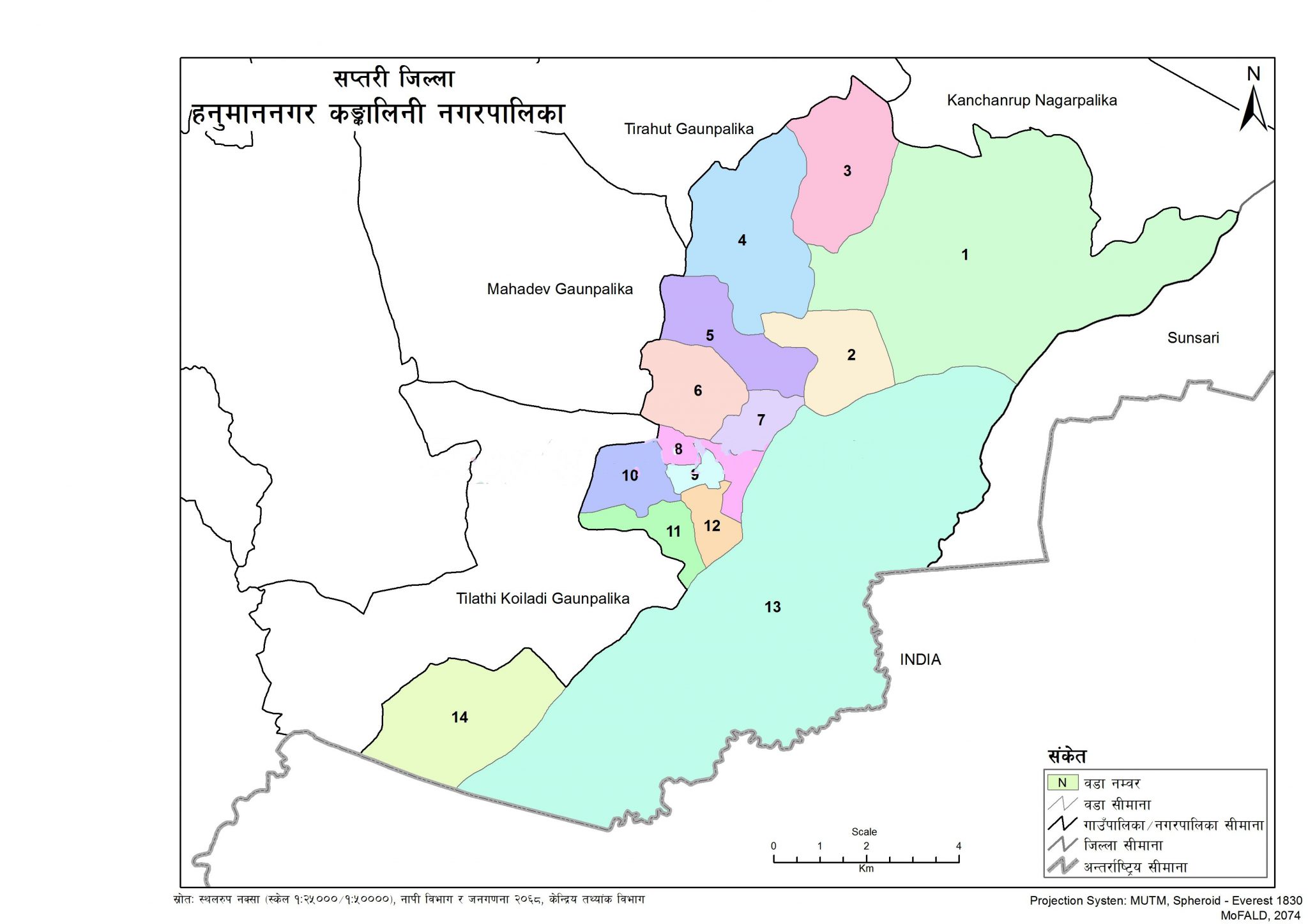 Map of Hanumannagar Kankalini Municipality, Saptari, Nepal – Nepal Archives