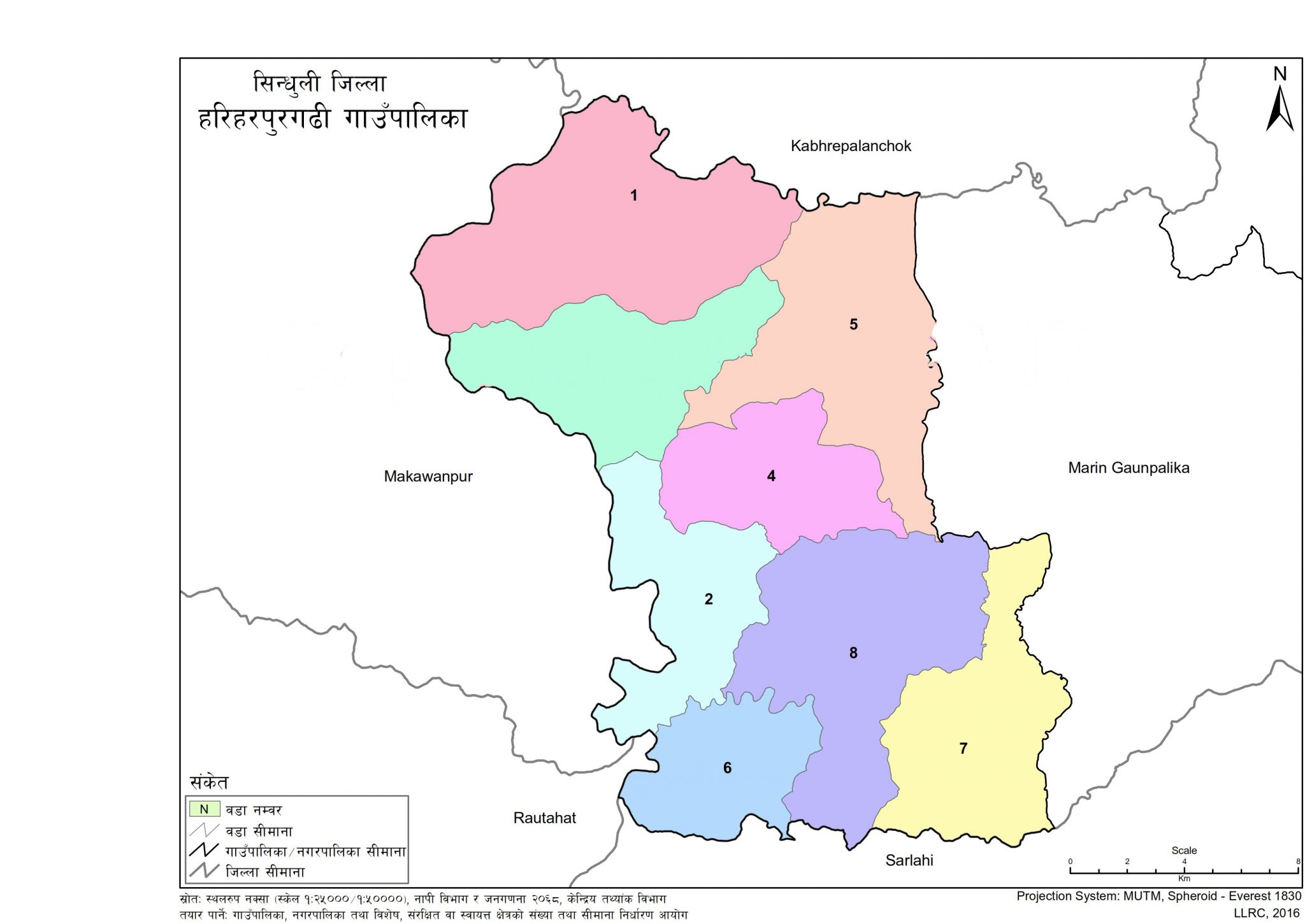 Hariharpurgadhi Rural Municipality Profile | Facts & Statistics – Nepal ...