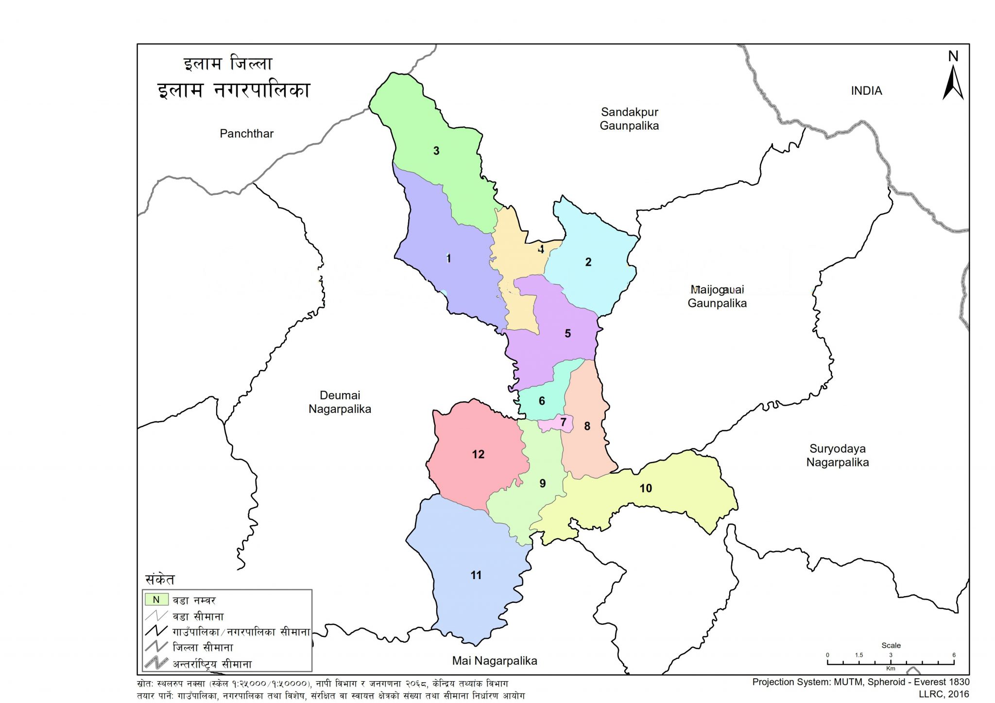 Ilam Municipality Profile | Facts & Statistics – Nepal Archives
