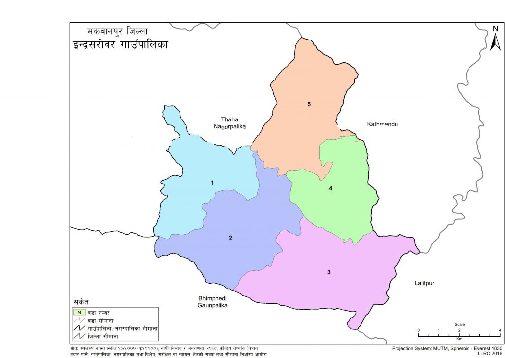 Map of Indrasarowar Rural Municipality, Makwanpur, Nepal – Nepal Archives