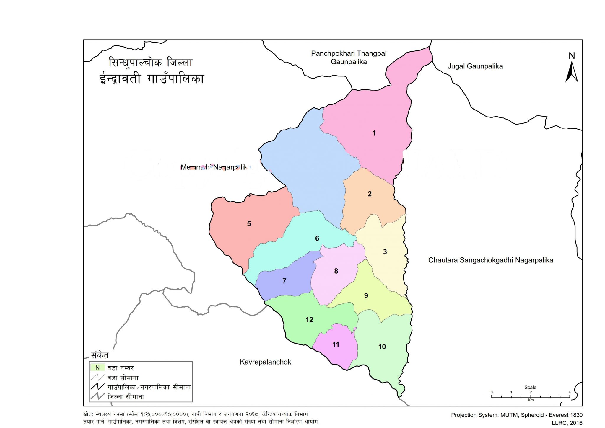 Indrawati Rural Municipality Profile | Facts & Statistics – Nepal Archives