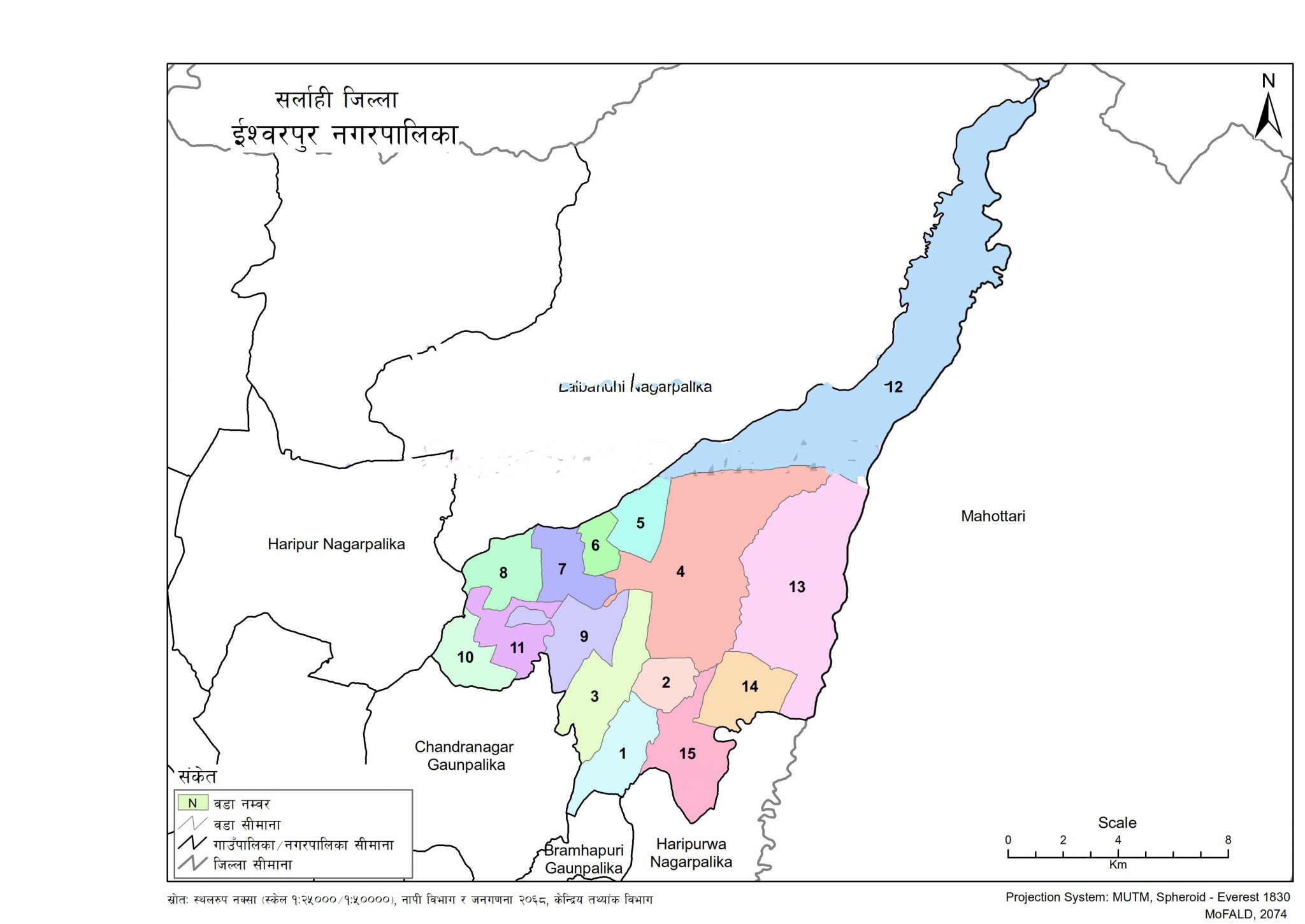 Ishworpur Municipality Profile | Facts & Statistics – Nepal Archives