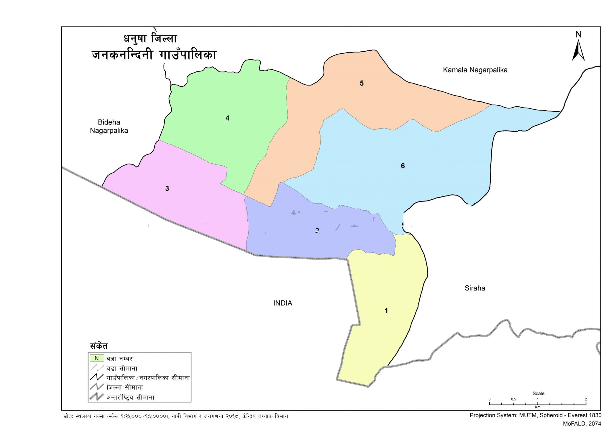 Map of Janaknandini Rural Municipality, Dhanusa, Nepal – Nepal Archives