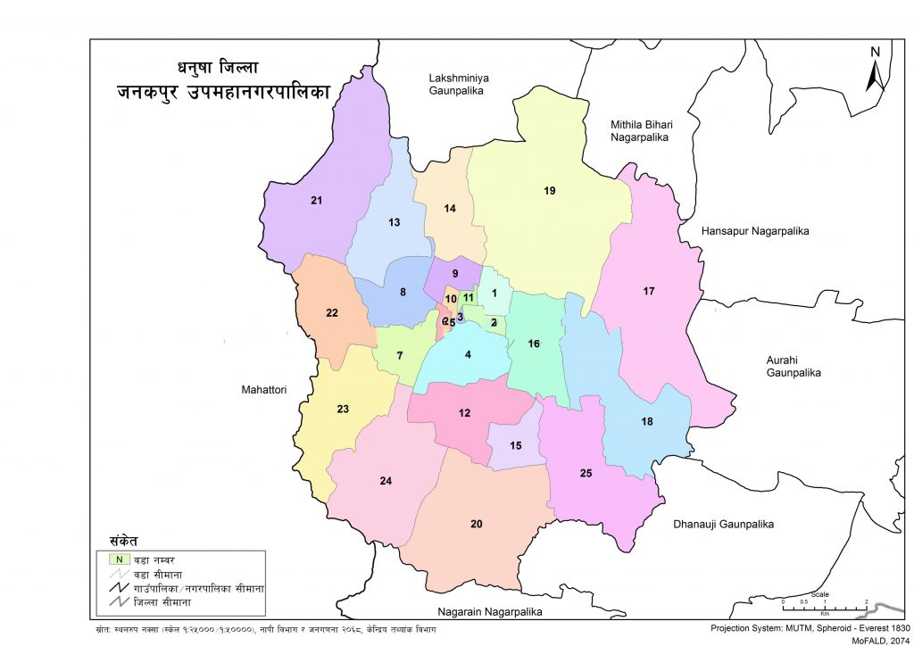 Map of Janakpur Sub-Metropolitan City, Dhanusa, Nepal – Nepal Archives