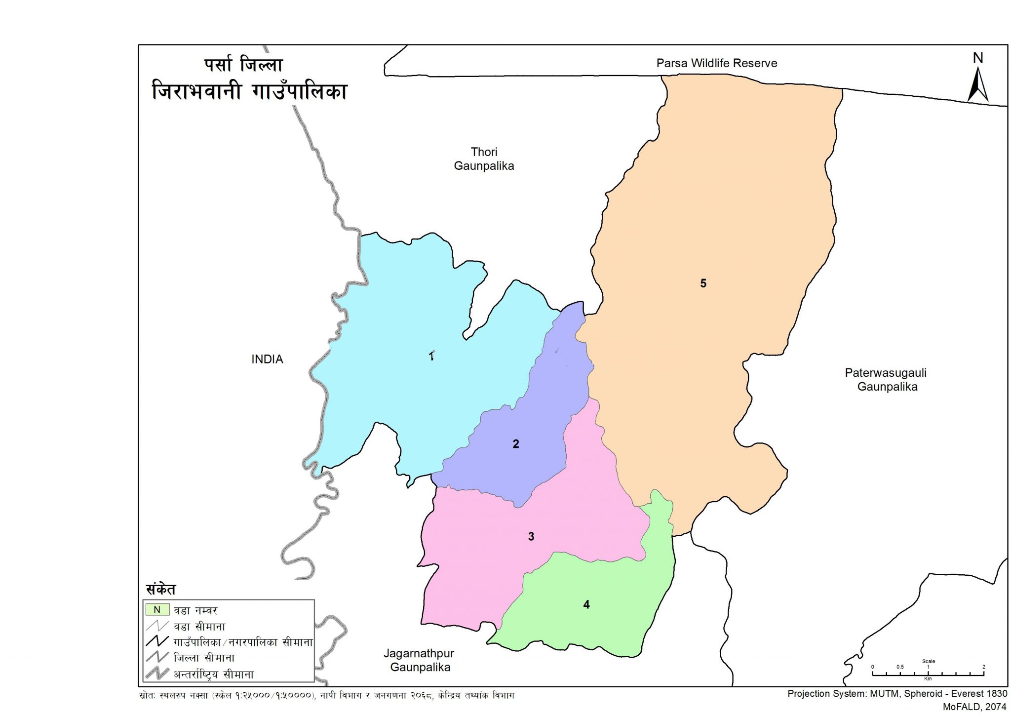 Map of Jira Bhawani Rural Municipality, Parsa, Nepal – Nepal Archives