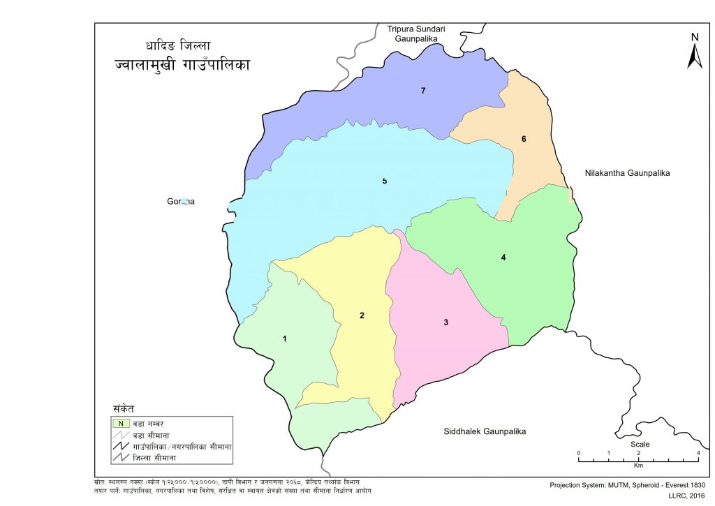 Jwalamukhi Rural Municipality Profile | Facts & Statistics – Nepal Archives