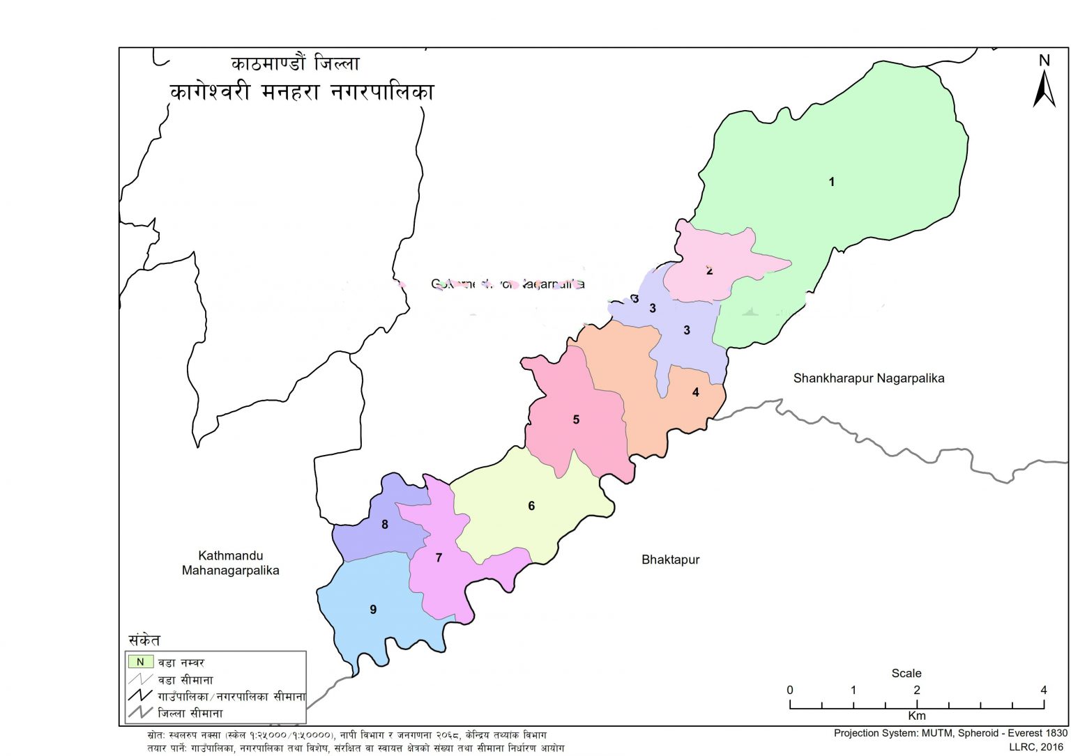 Kageshwori Manohara Municipality Profile | Facts & Statistics – Nepal ...