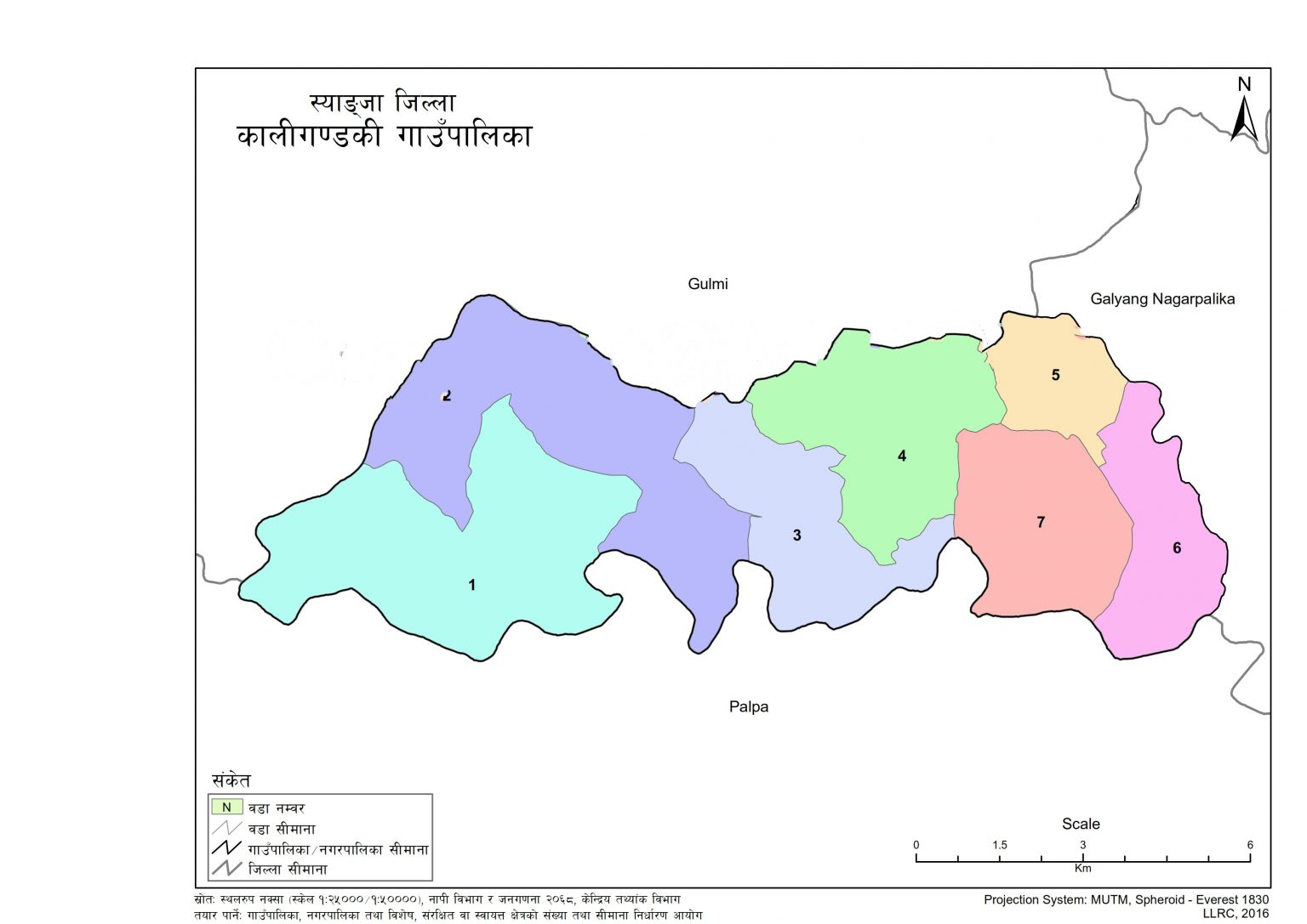 Map of Kaligandaki Rural Municipality, Syangja, Nepal – Nepal Archives