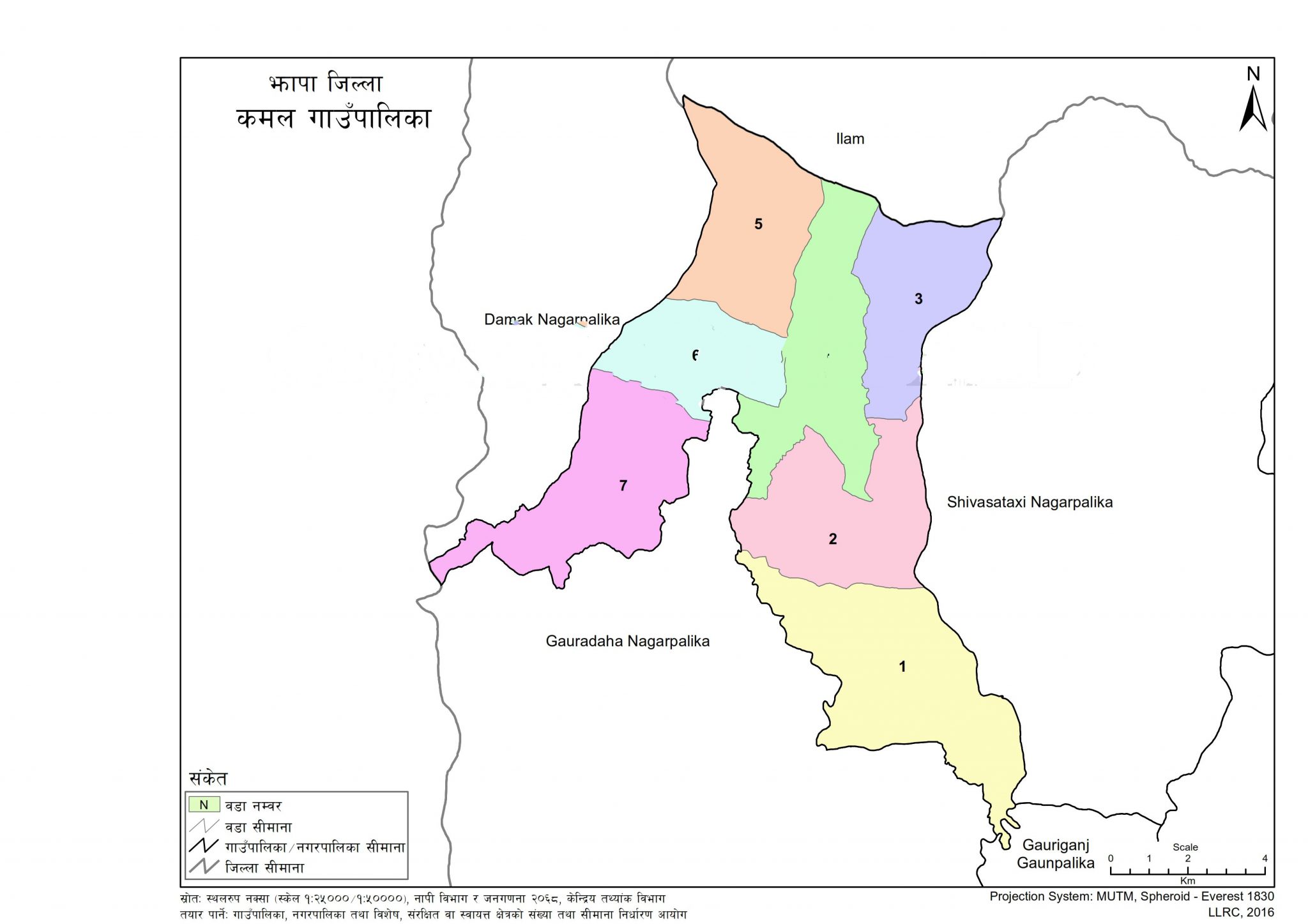 Map of Kamal Rural Municipality, Jhapa, Nepal – Nepal Archives