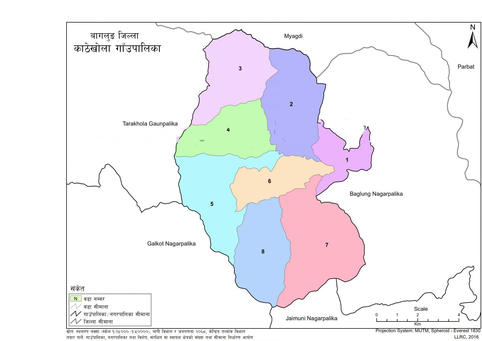 Map of Kathekhola Rural Municipality, Baglung, Nepal – Nepal Archives