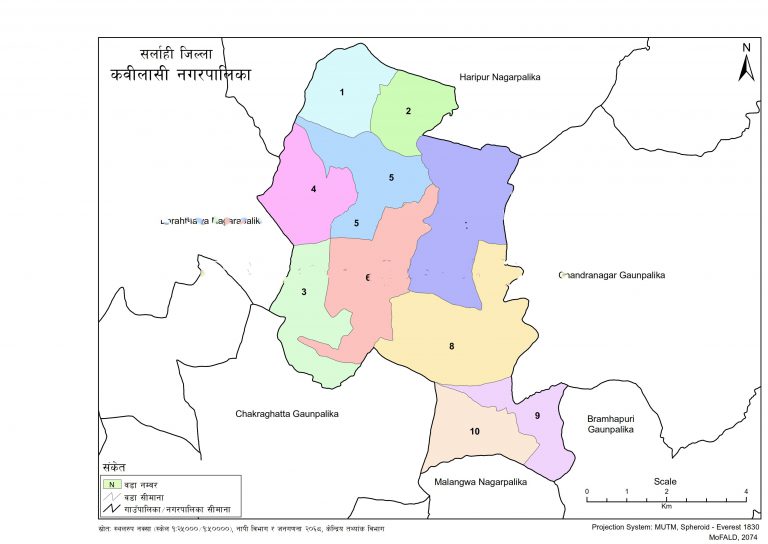 Map of Kawilasi Municipality, Sarlahi, Nepal – Nepal Archives