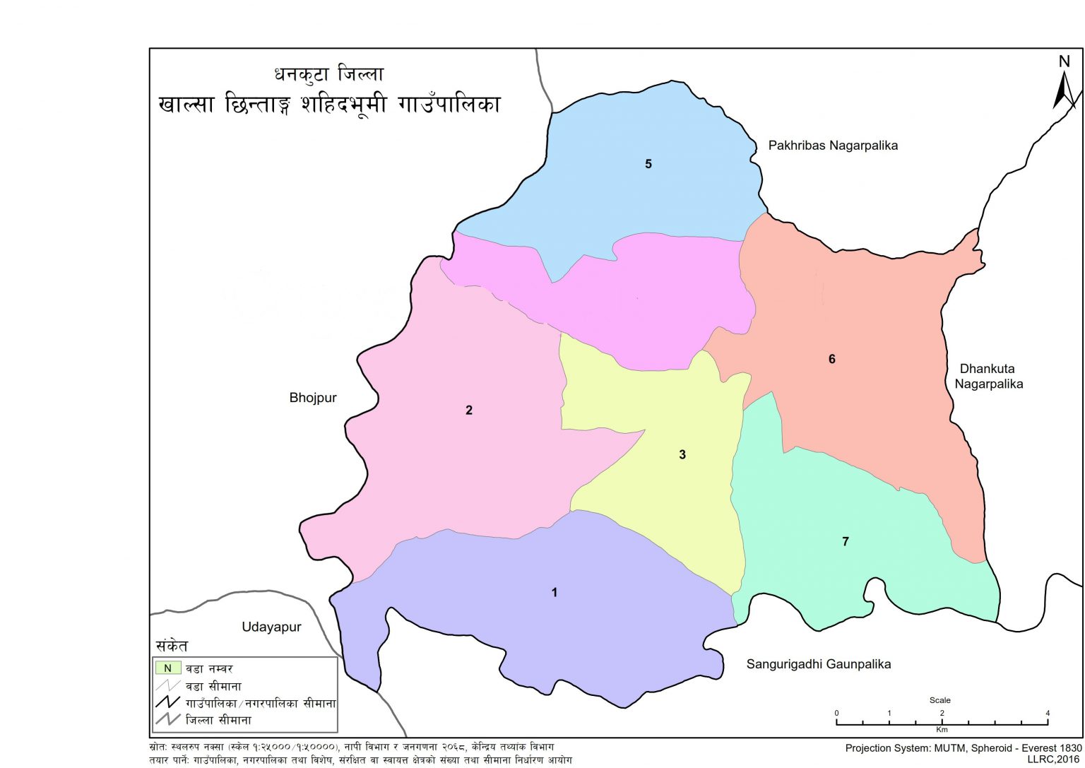 Map of Khalsachhintang Shahid Bhumi Rural Municipality, Dhankuta, Nepal ...