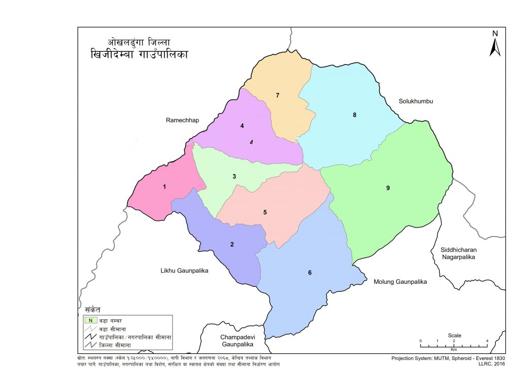 Khijidemba Rural Municipality Profile | Facts & Statistics – Nepal Archives